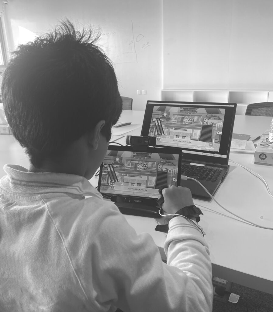 Home - Meem Ain Education